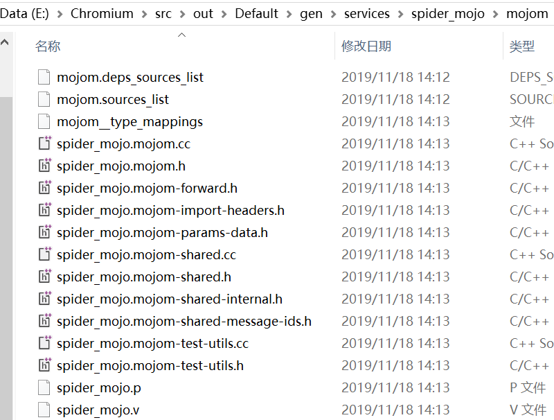 Chromium Mojo消息管道的创建和使用文档_chromium bindermap-CSDN博客