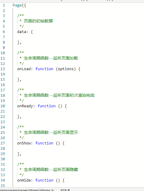 has not been registered yet？_has not been registered yet.-CSDN博客