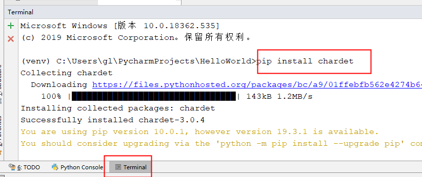 python 中 chardet 的使用-CSDN博客