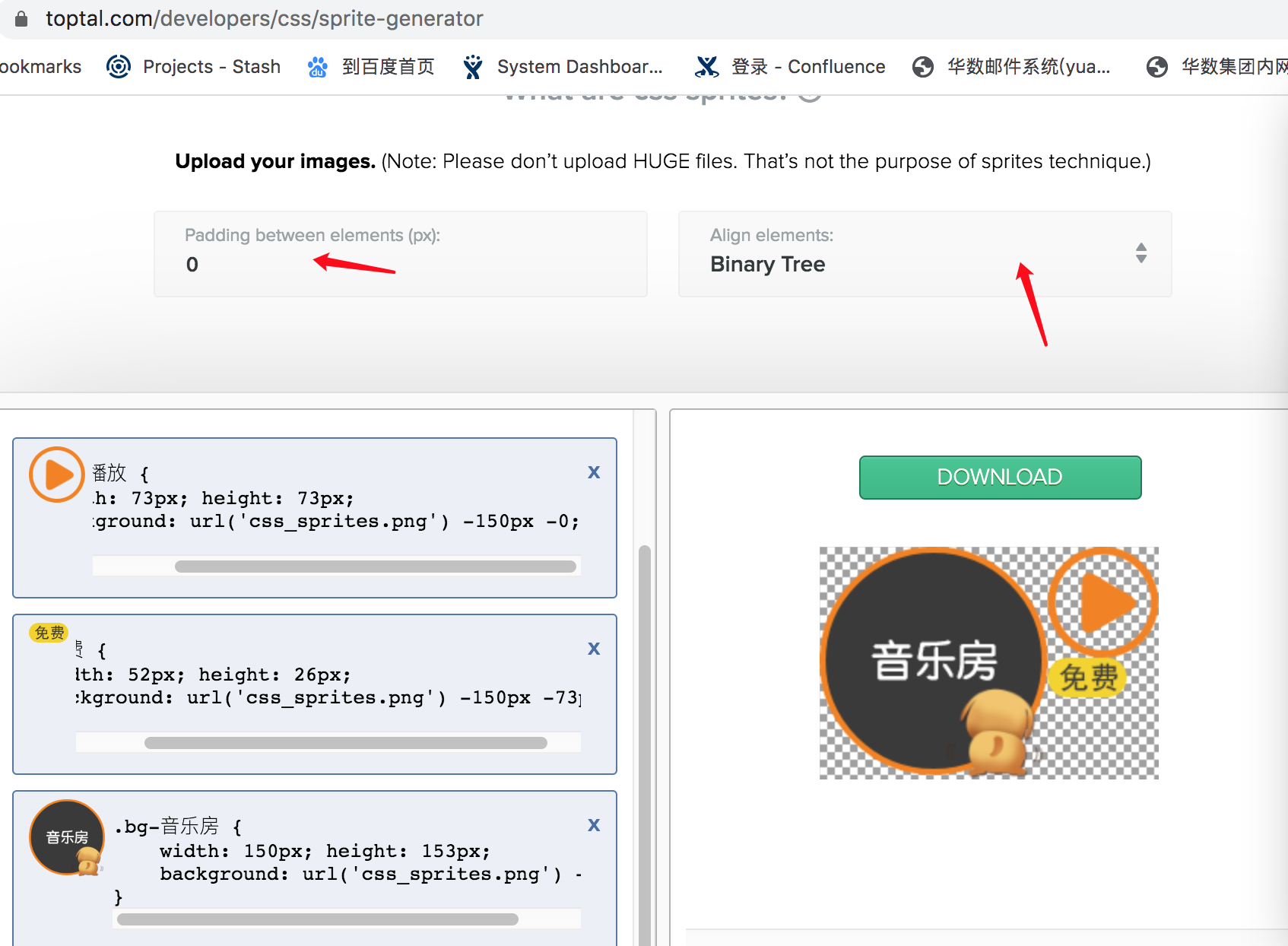 深入学习前端开发笔记3--CSS Sprite_sprite echo-CSDN博客