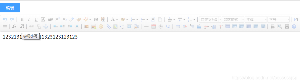 Vue 使用 Ueditor 编辑器,设置不可编辑和可编辑,笔记,补充打开右键功能vue Ueditor Wrap 怎么禁止编辑 Csdn博客