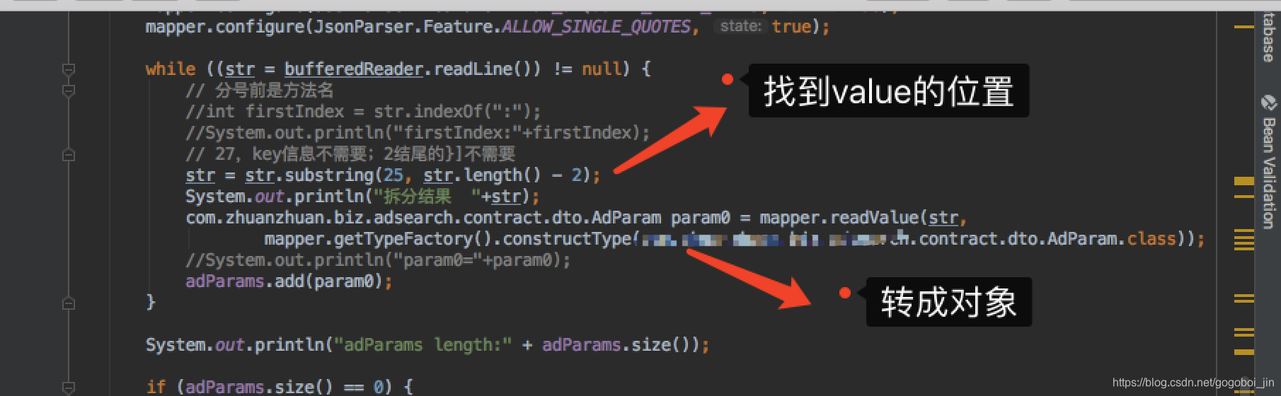 Jmeter编写java请求脚本压测(一)jmeter 编程 Csdn博客