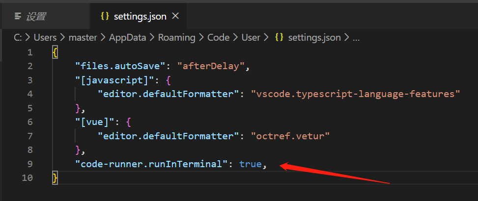 Vscode中使用dart，并编译运行 Vscode Dart Csdn博客