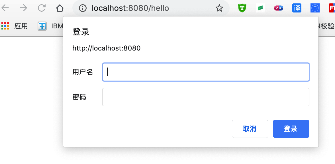 spring security表单认证或HttpBasic_spring securit formlogin 和 basic 认证-CSDN博客