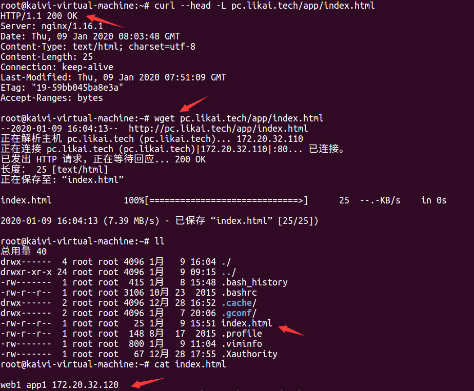 Nginx《五》——NginxNginx反向代理功能_172.20.32.100:8080-CSDN博客