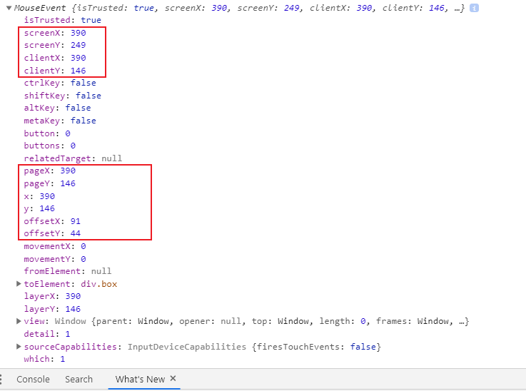 鼠标事件MouseEvent对象的一些坐标属性总结_mouseevent 属性解读-CSDN博客