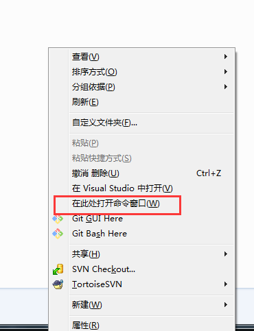 VScode开发C# sharp项目_可以用vscode编写csharp代码吗-CSDN博客
