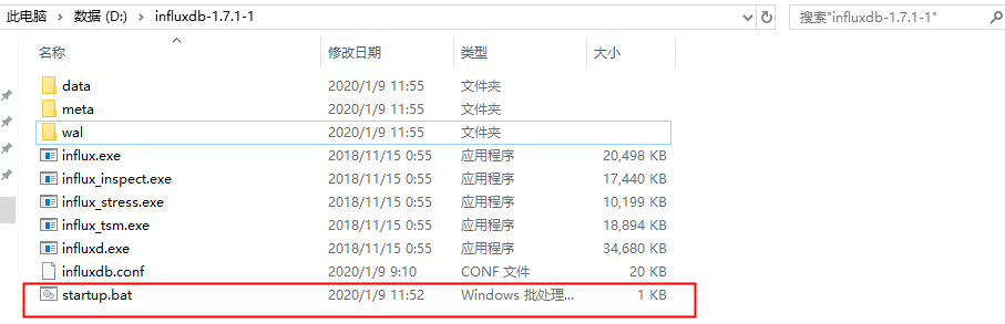 将influxdb注册成windows服务_influxdb 注册服务-CSDN博客