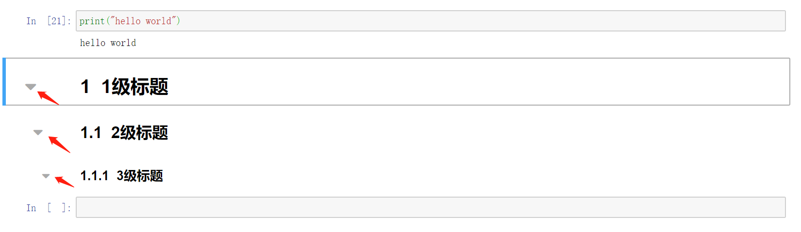 Jupyter Markdown安装jupyter开发环境搭建python程序测试jupyter快捷键刘文刚的博客 Csdn博客 9262