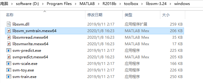 matlab中libsvm工具箱“svmtrain has been removed. Use fitcsvm instead.”问题解决记录_matlab工具包被remove-CSDN博客