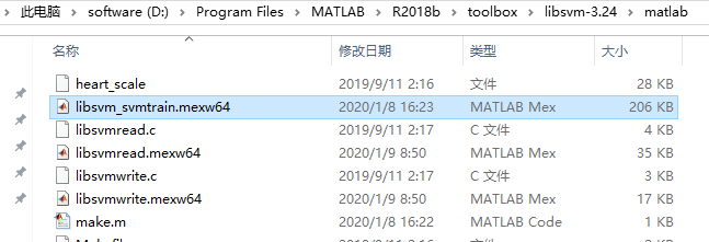matlab中libsvm工具箱“svmtrain has been removed. Use fitcsvm instead.”问题解决记录_matlab工具包被remove-CSDN博客