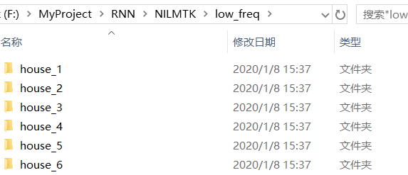 NILM（非侵入式电力负荷监测）学习笔记 —— 准备工作（二）下载和转换REDD数据集_redd数据集h5格式下载-CSDN博客