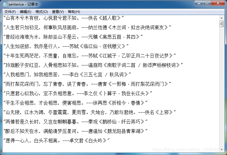 Python爬虫:使用beautifulsoup解析网页(基础实例)python网络爬虫用beautifulsoup解析爬取到的网页 Csdn博客