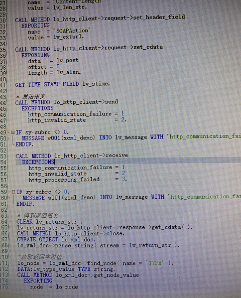 通过拼接xml调用webservicexml参数请求webserver怎么拼接 Csdn博客 