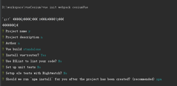 idea开发工具 vue+cesium+webpack的环境配置（helloworld）_idea webpack配置-CSDN博客
