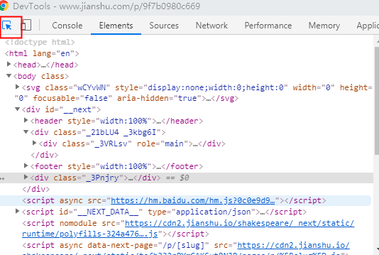 【python】如何用xpath定位iframe里面的元素_xpath iframe-CSDN博客