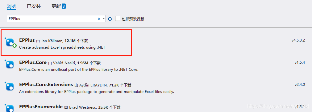 C 按行、按列读取excel文件中的数据c如何抓取excel中特定行的数据 Csdn博客