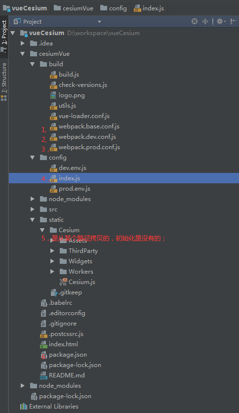 idea开发工具 vue+cesium+webpack的环境配置（helloworld）_idea webpack配置-CSDN博客