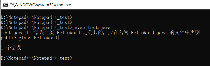 Java——类是公共的，应在的文件中声明java 类 Bubblesort 是公共的 应在名为 Bubblesortjava 的文件中 Csdn博客 3243