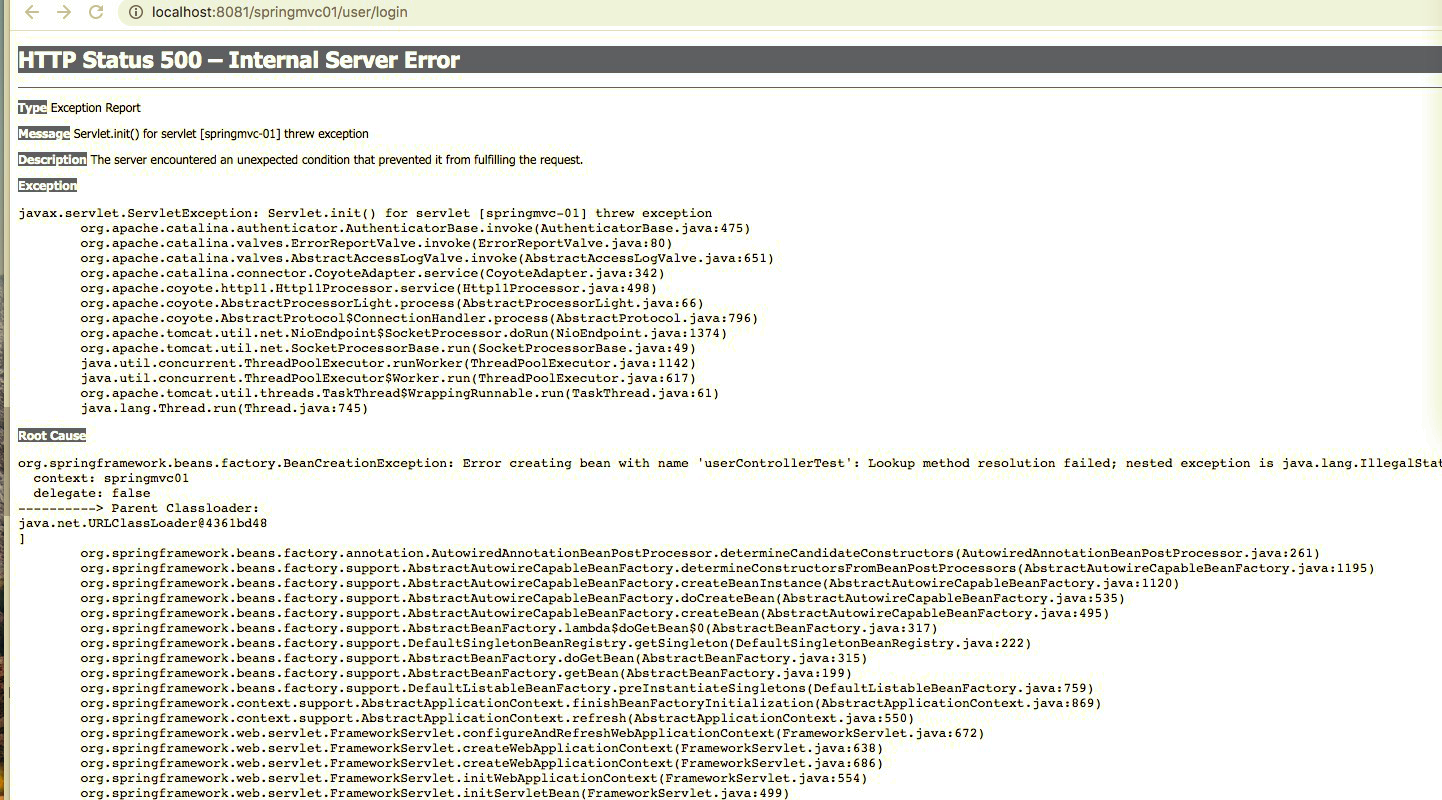 The server encountered an unexpected condition that prevented it from fulfilling the request. 解决 ...