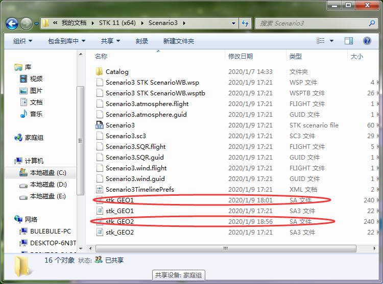 STK轨道文件导入OPNET_stk opnet-CSDN博客