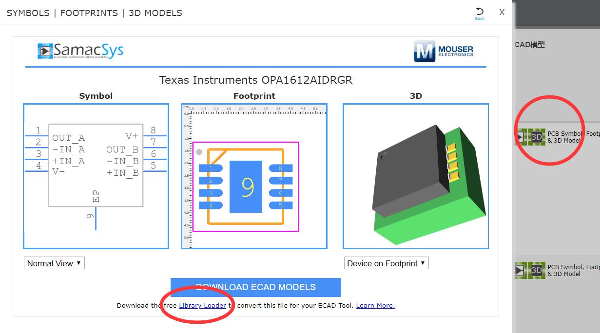 Solidworks2018与Mentor EEVX2.3联合设计3D PCB图像-CSDN博客