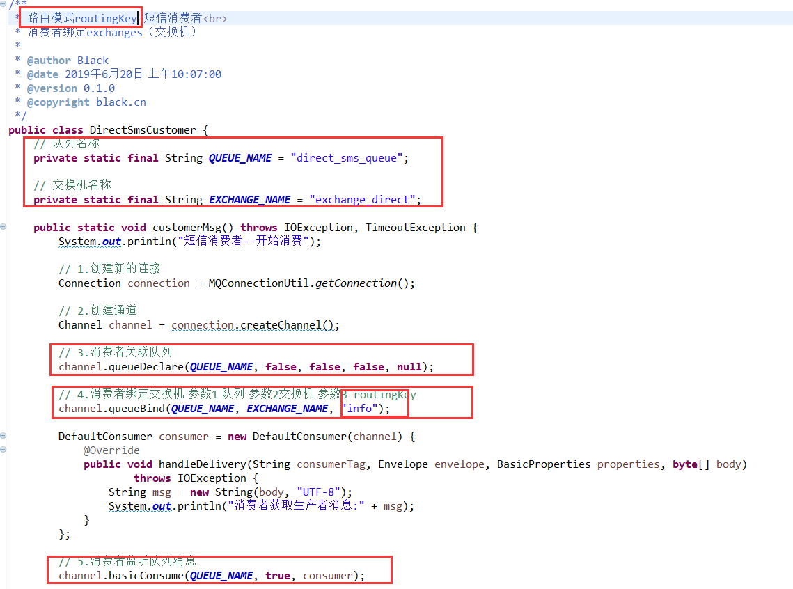 rabbitmq-demo路由模式routingKey（6）-CSDN博客