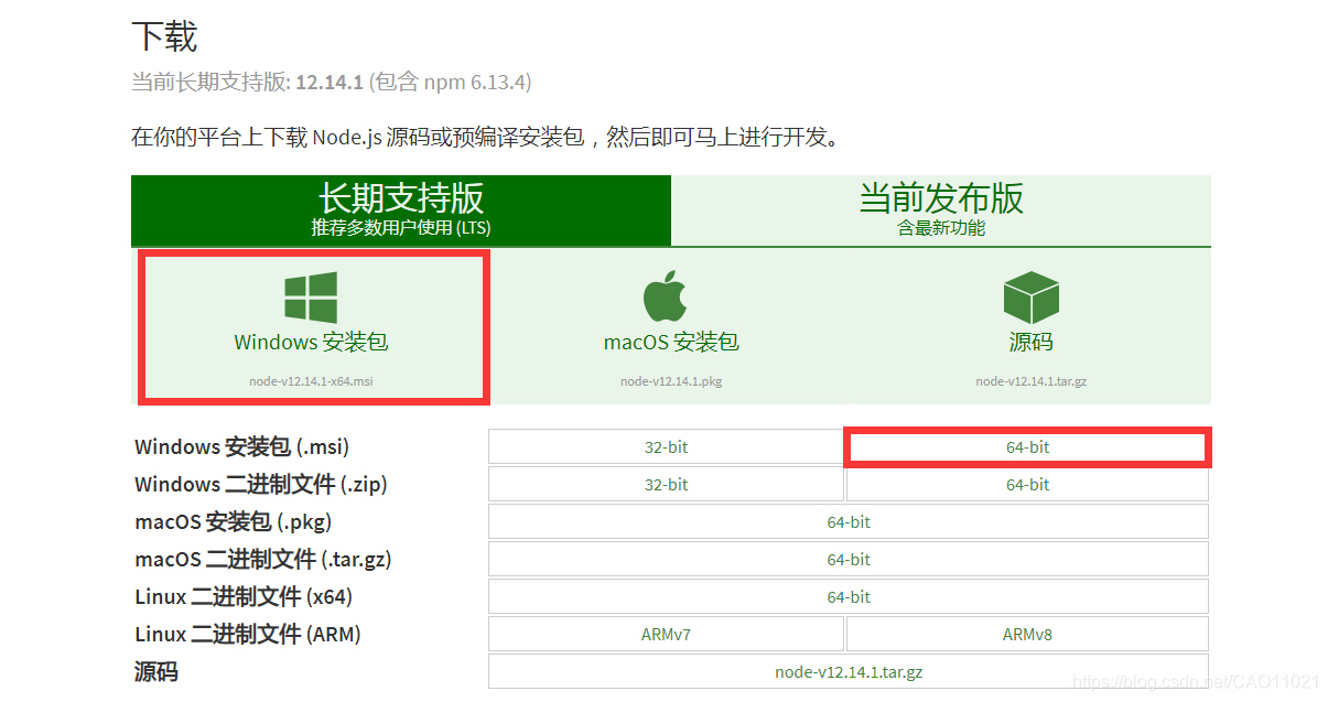 Bootstrap自定义导航栏折叠宽度(默认在屏幕小于768px的时候自动折叠)bootstrap5 侧边栏导航宽度 Csdn博客