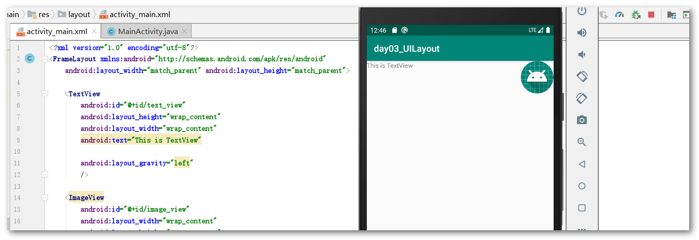 Android布局学习（三）——帧布局FrameLayout_framelayout 代碼設置 對齊-CSDN博客