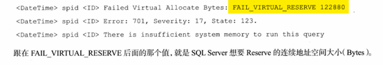 SqlServer 内存篇（五）—— 常见内存错误与解决方法_error: 845, severity: 17, state: 1.-CSDN博客