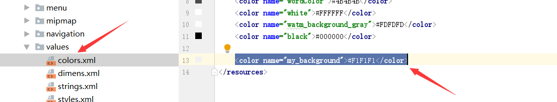 android中自定义标题栏，并在标题栏中添加按钮_android 在标题栏增加一个按钮-CSDN博客