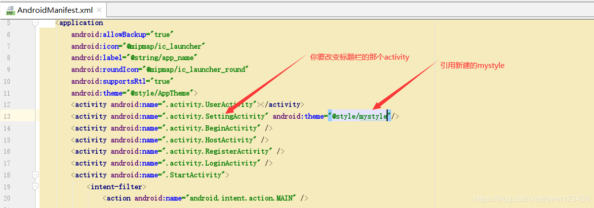 Android中自定义标题栏,并在标题栏中添加按钮android 在标题栏增加一个按钮 Csdn博客