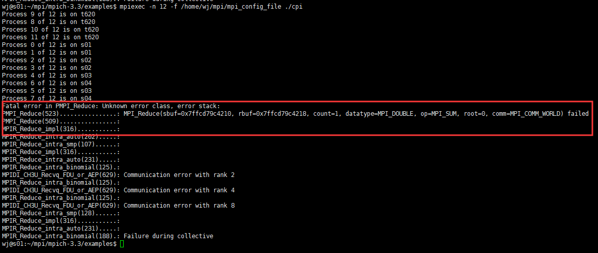 MPI集群环境搭建_mpi配置服务器-CSDN博客