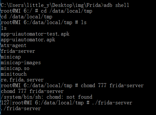 Android逆向之hook框架Frida:Frida的环境搭建及入门实战_android frida hook-CSDN博客