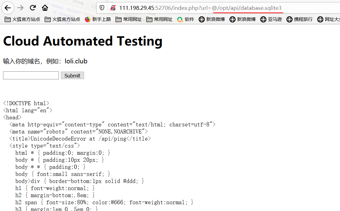 [CTF题目总结-web篇]攻防世界：Cat_welcome_cat_ctf-CSDN博客