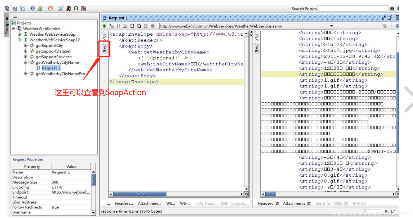 C调用webservicesoap接口c Soap Csdn博客