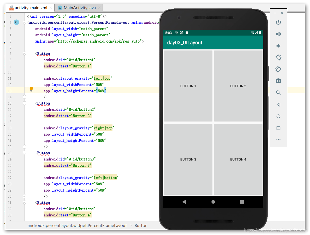 Android布局学习(四)——百分比布局percentlayoutpercentlayout Csdn博客