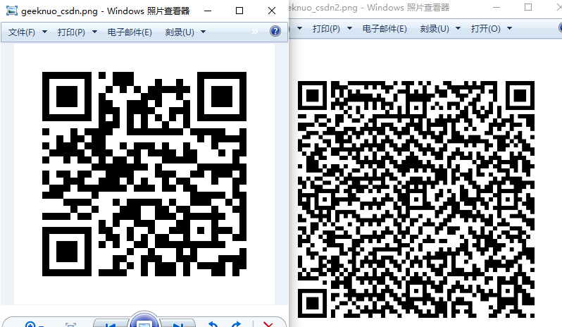 Python Qrcode二维码操作——（一）简单使用qrcode Csdn博客 