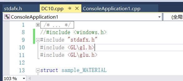 VS2015中OpenGL编译出错【C2182 “APIENTRY”: 非法使用“void”类型】【C2086 “int APIENTRY”: 重定义】解决办法_严重性代码说明项目文件行禁止 ...