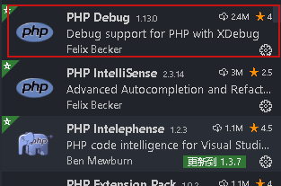 VsCode 配置PHP Debug 调试代码_vscode php7.4.3 debug-CSDN博客