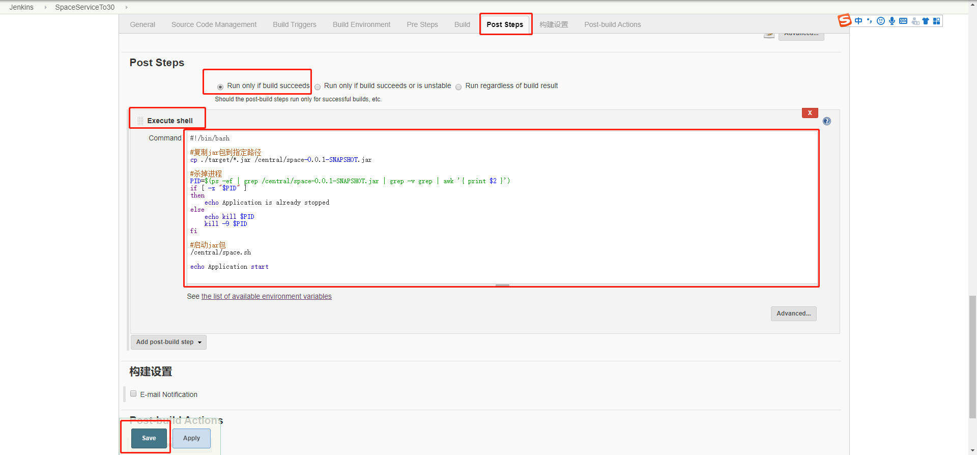 使用Jenkins完成自动拉取代码编译打包部署_jenkins post steps 作用-CSDN博客