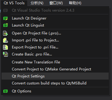 QT5+VS2017项目编译时qmake报错，运行时无法启动提示：no QT platform plugin - 程序员大本营
