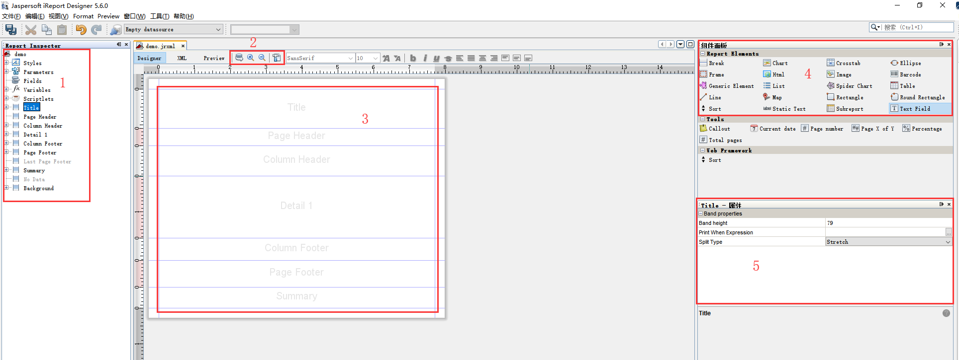 JAVA通过iReport生成PDF_ireport模版添加完数据的内容怎么保存到本地-CSDN博客