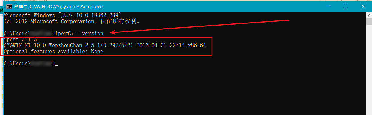 路由器最高速度/性能测试 - Windows 安装 IPerf3 及 使用方法_iperf3 windows使用方法-CSDN博客