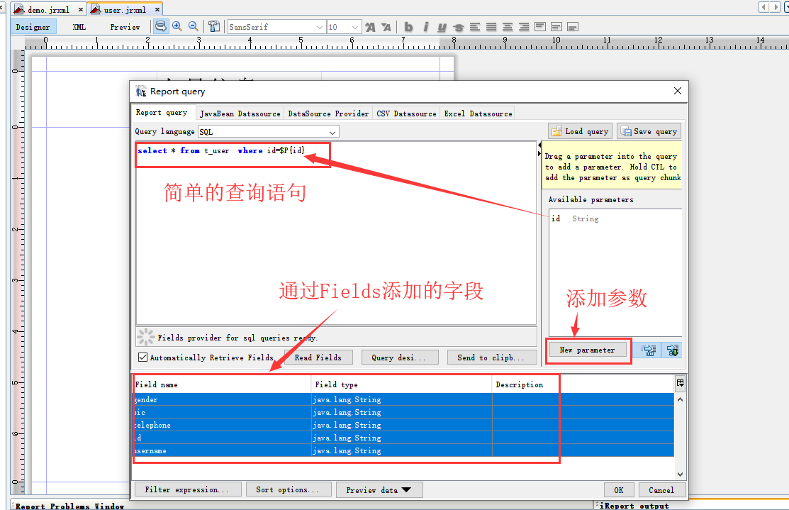 JAVA通过iReport生成PDF_ireport模版添加完数据的内容怎么保存到本地-CSDN博客