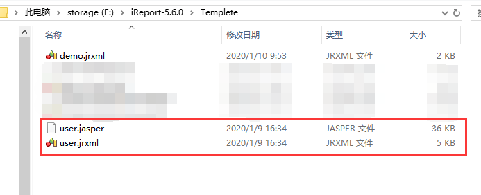 JAVA通过iReport生成PDF_ireport模版添加完数据的内容怎么保存到本地-CSDN博客