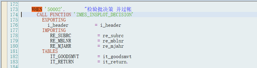 ABAP 调用Function 处理 E 类型消息问题_abap 获取消息类text的function-CSDN博客