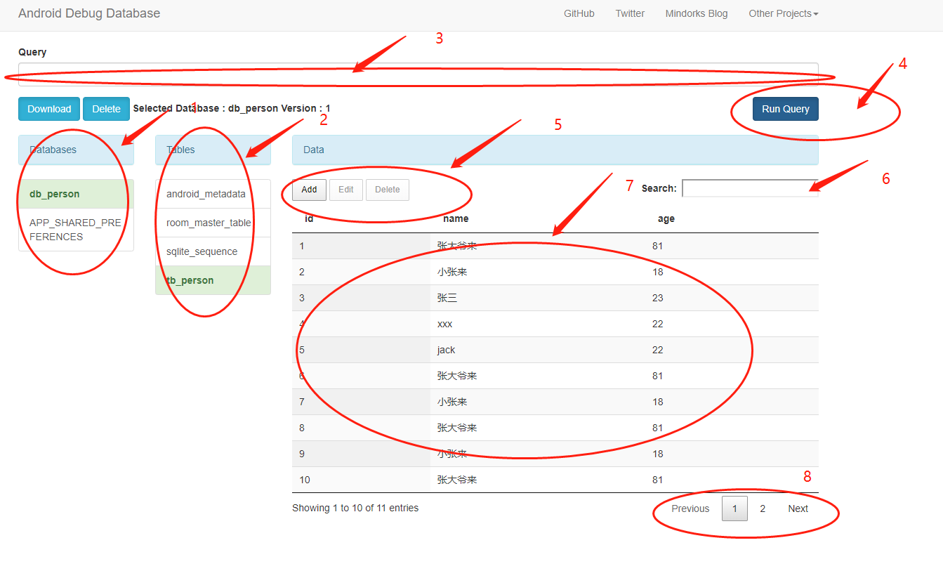 数据库调试工具debug Dbcomamitshekharandroiddebug Db Csdn博客 