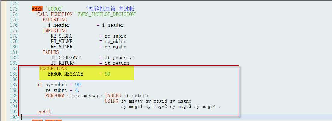 ABAP 调用Function 处理 E 类型消息问题_abap 获取消息类text的function-CSDN博客