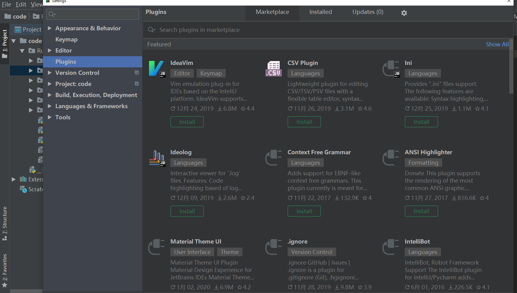 pycharm中bashsupport插件_pycharm bashsupport-CSDN博客
